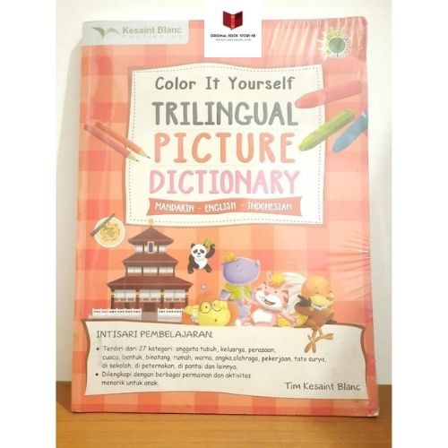 Jual Color It Yourself Trilingual Picture Dictionary Mandarin-English ...
