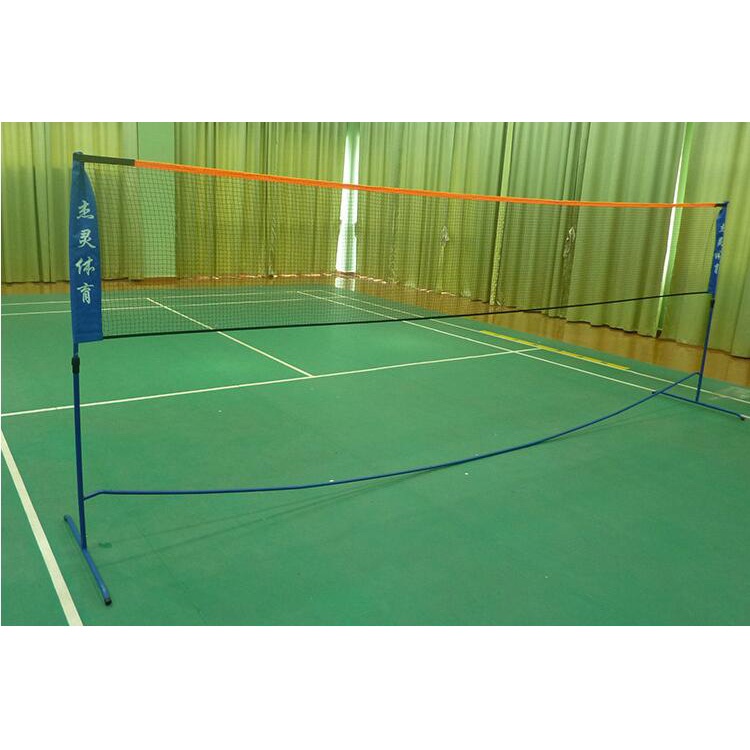 Jual Net Badminton Bulu Tangkis Lipat Portable Folding Rack 5.1 Meter ...