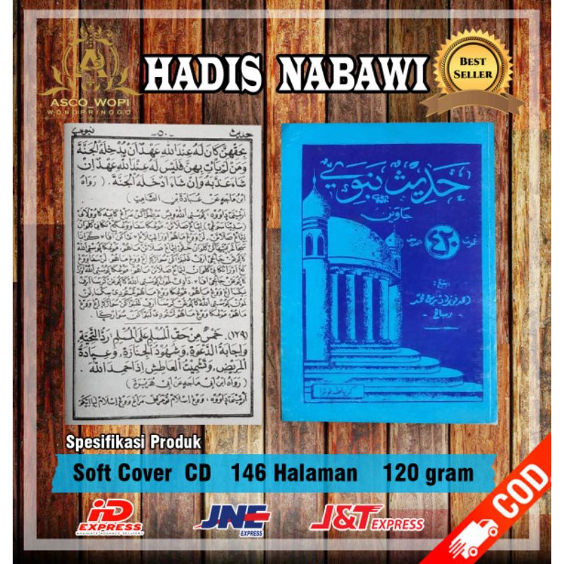 Jual Kitab Hadis Nabawi | Shopee Indonesia