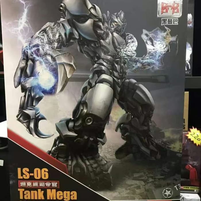Jual BMB LS06 LS-06 Megatron Oversized Studio Series | Shopee Indonesia