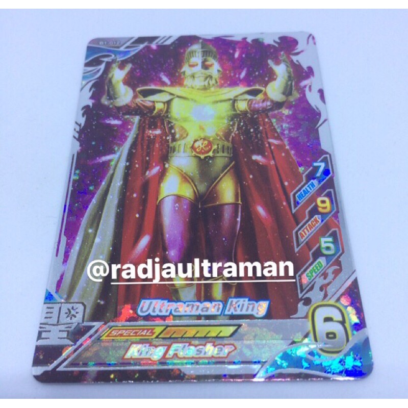 Jual Ultraman Card R/B Silver Rare B1-012 Ultraman King Original ...