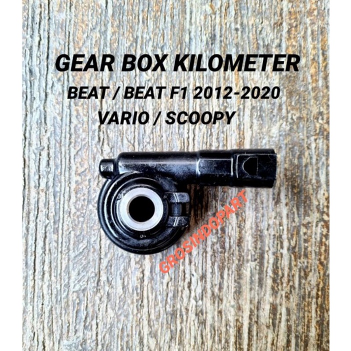 Jual GEAR BOX GIR BOX SPEEDOMETER VARIO LAMA-TECHNO 125-150 F1-BEAT F1 ...
