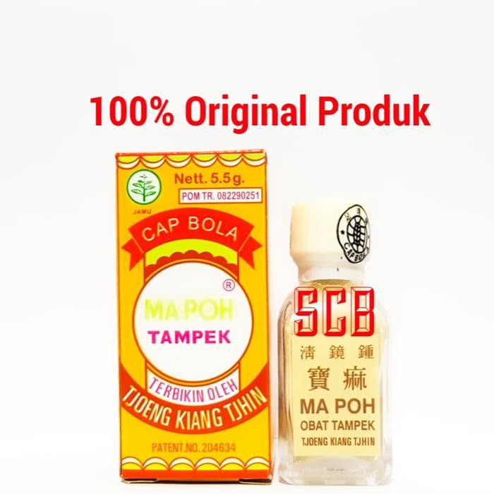 Jual MANJUR MA POH OBAT TAMPEK CAP BOLA - OBAT HERBAL CAMPAK DAN CACAR ...