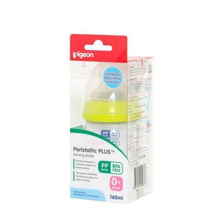 Jual BOTOL PIGEON WIDE NECK SOFT TOUCH 160ml bahan pp, bahan kaca/ glass / BOTOL SUSU BAYI ...