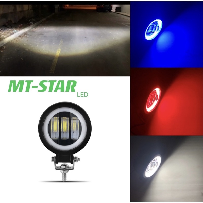 Jual Lampu Tembak LED MT Star | Shopee Indonesia