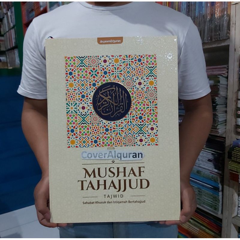 Jual Al Quran Jumbo Besar A3 30x43cm Mushaf Tahajjud Tajwid 22 Baris Quran Tipis Tulisan Besar ...