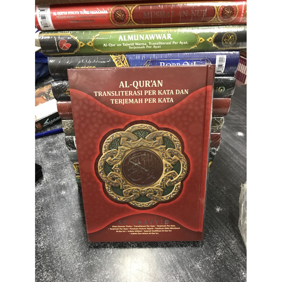 Jual Al Quran At Thayyib A5 | Shopee Indonesia
