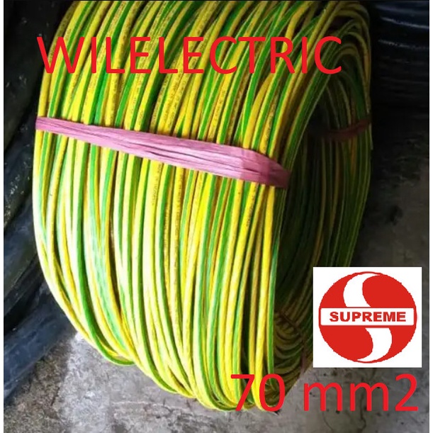 Jual Kabel BCC / NYA 70 mm / 70mm kuning - hijau SUPREME per meter kawat | Shopee Indonesia
