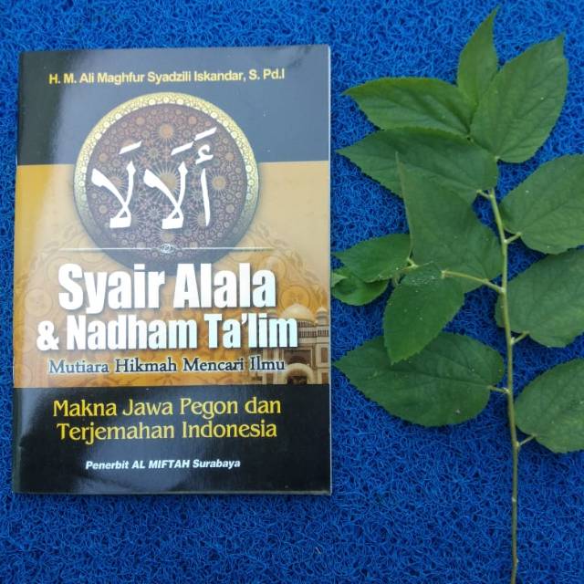Jual KITAB SYAIR ALALA DAN NADHOM TA'LIM MAKNA GANDUL TERJEMAH INDO ...