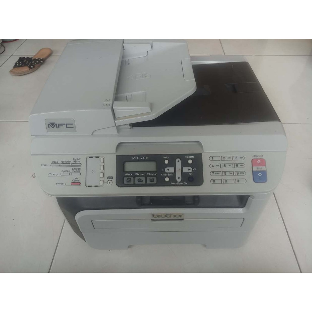 Jual MESIN FOTO COPY BROTHER 7450 / BISA SCAN COPY F4 / ALL IN ONE ...