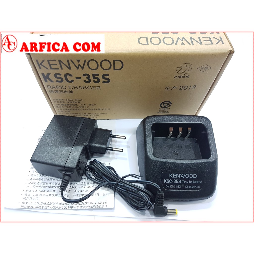Jual Kenwood KSC-35 Charger HT TH K20a THK 20 BateraiKNB-63L THK20A ...