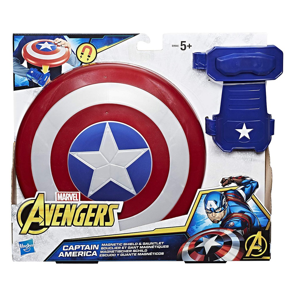 Jual Marvel Avengers Captain America Magnetic Shield & Gauntlet ...