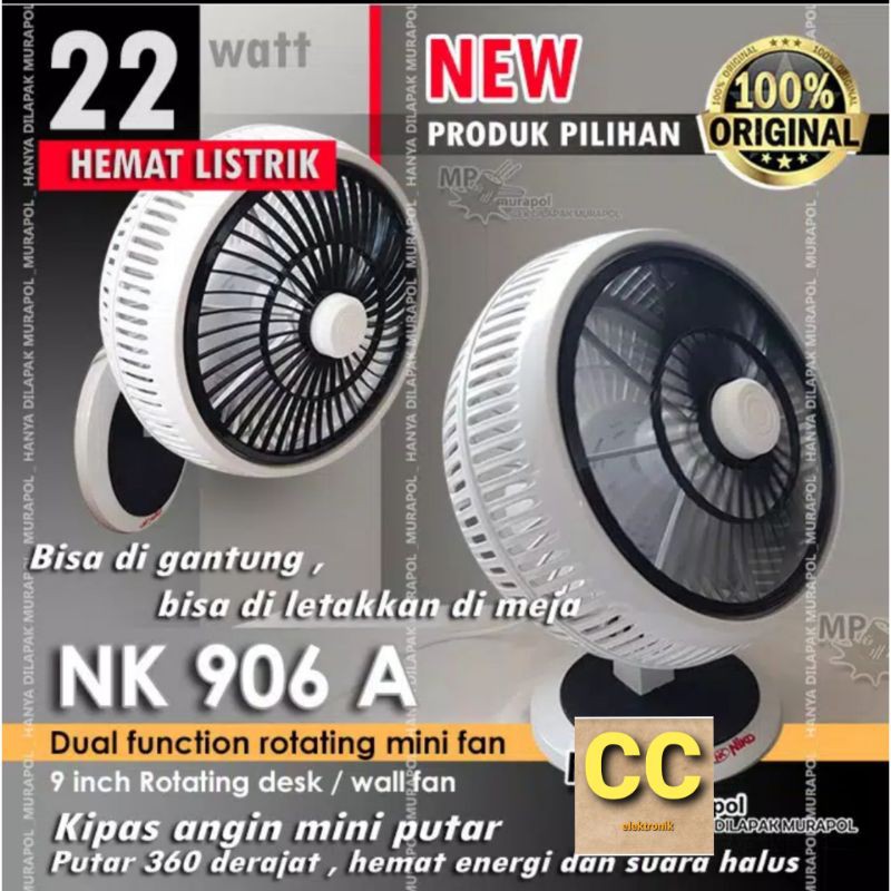 Jual DESK FAN NK 906A / DESKFAN NIKO 9 INC KIPAS ANGIN NIKO ROTATING NK ...