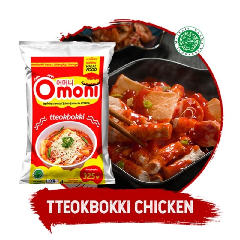 Jual Omoni tteokbokki chicken Korean halal food | Shopee Indonesia