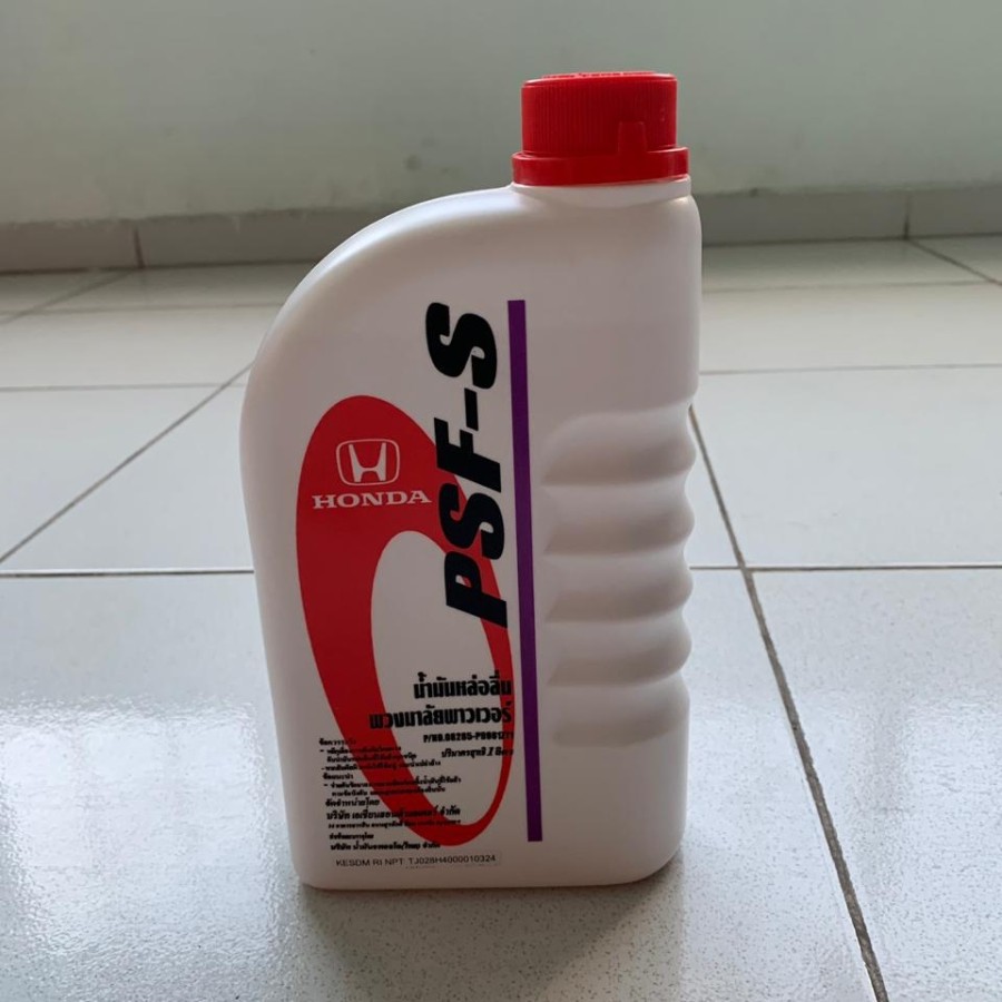 Jual Minyak Oli Power Steering Original Honda | Shopee Indonesia