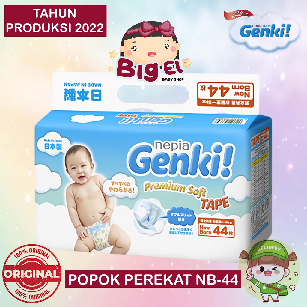 Jual NEPIA GENKI DIAPERS TAPE NEWBORN NB44 | NEPIA GENKI NEWBORN | POPOK BAYI | POPOK CELANA ...