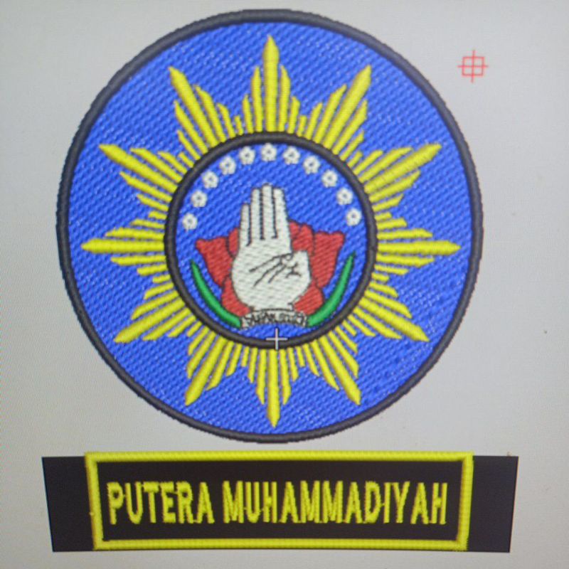 Jual Emblem Patch Logo Tapak Suci Putera Muhammadiyah Custom | Shopee ...