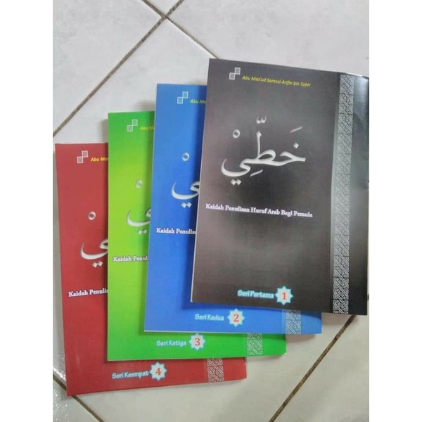 Jual Buku Khoty | Shopee Indonesia