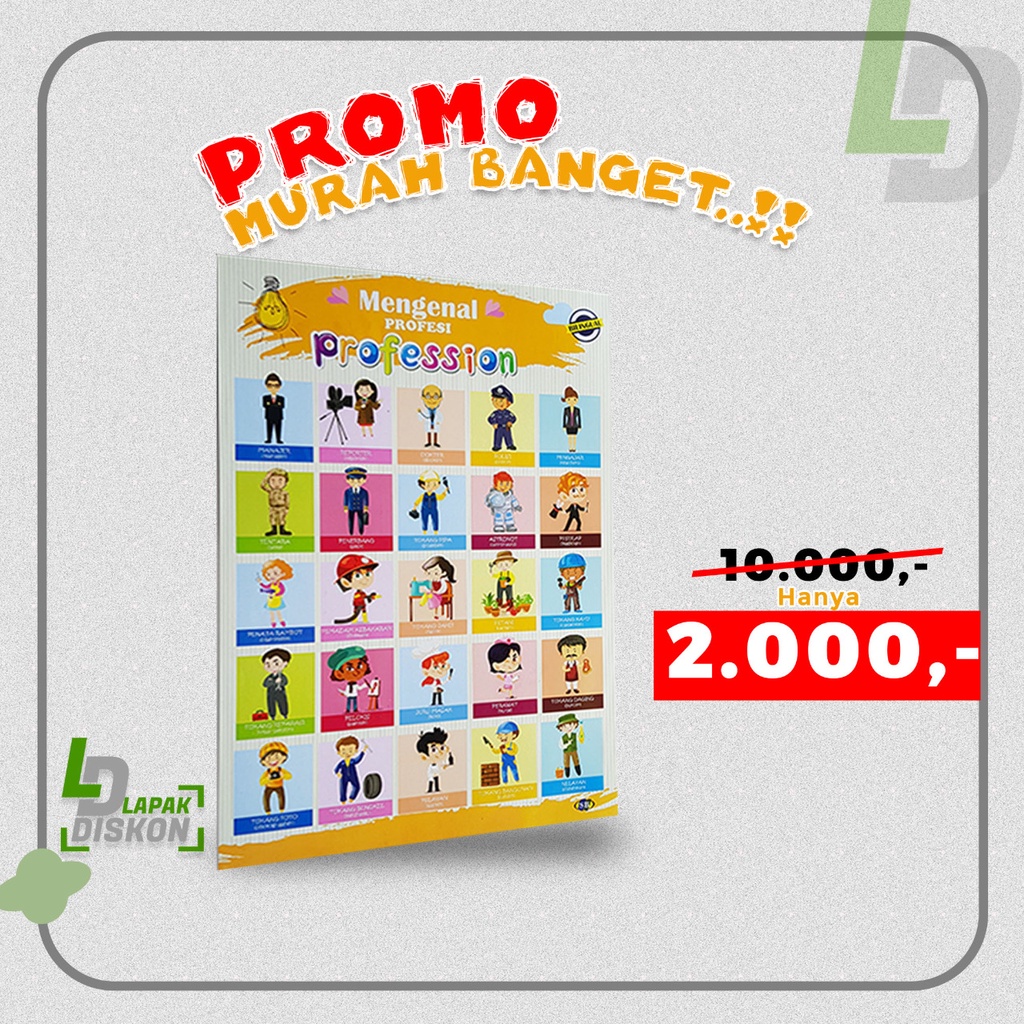 Jual Promo Murah Poster Mengenal Profesi Pekerjaan | Poster Pendidikan ...