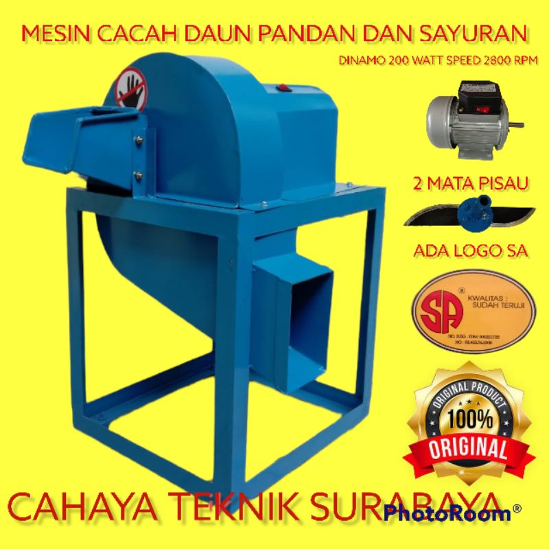 Jual MESIN CACAH RUMPUT DAN SAYURAN LISTRIK 200 WATT KOMPLIT PENGGERAK ...