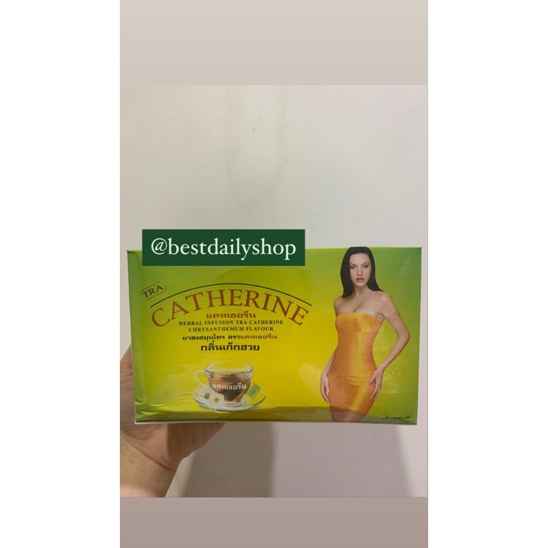 Jual TRA CATHERINE TEA / CATHERINE TEA / SLIMMING HERBS TEA | Shopee ...