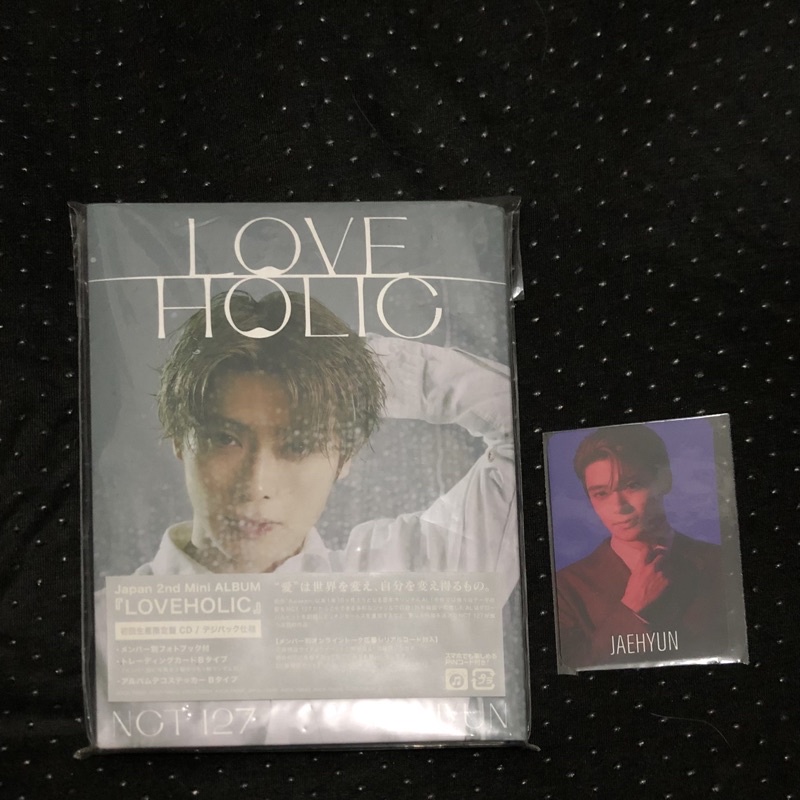 Jual Album Love Holic Jaehyun Jepang (BACA DESKRIPSI) | Shopee Indonesia