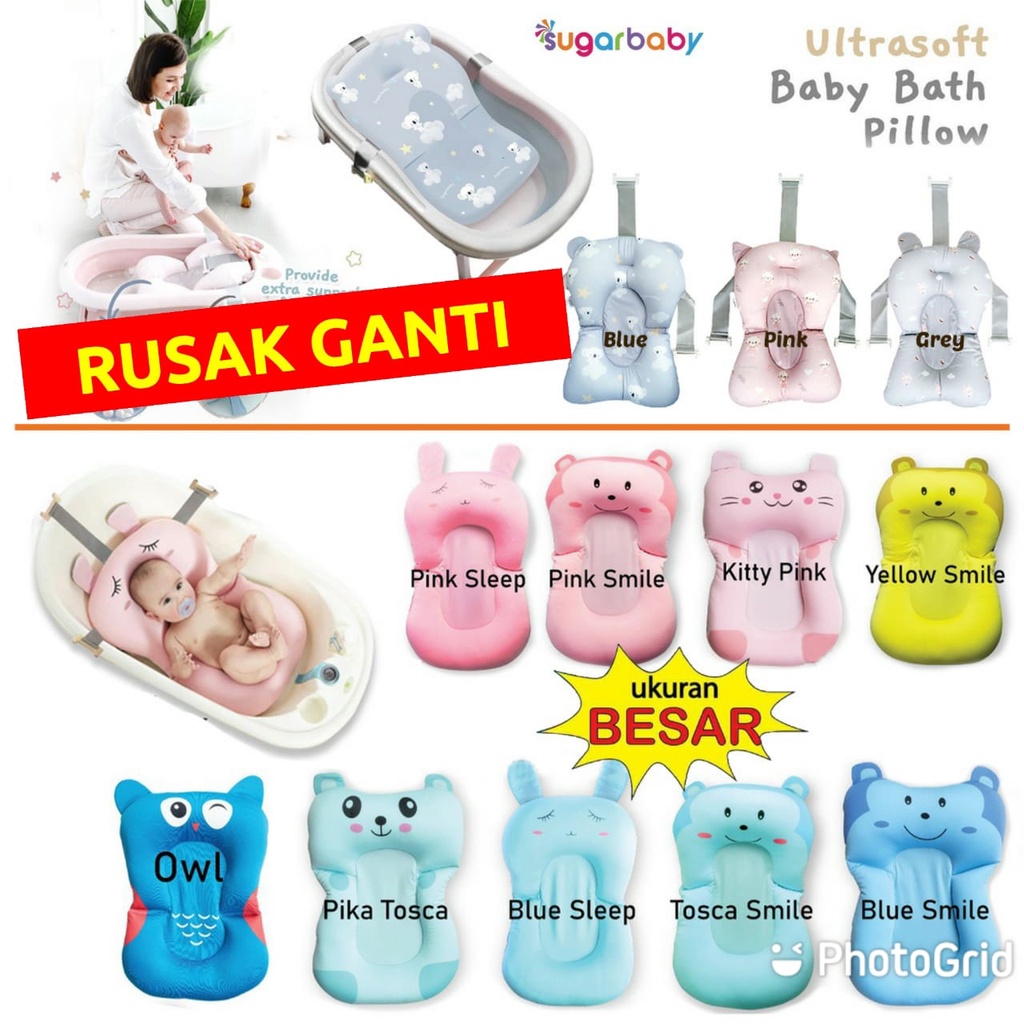Jual ALAS MANDI BAYI KASUR FLOATING BATH MAT FOR BABY KURSI JEMUR BAYI ...