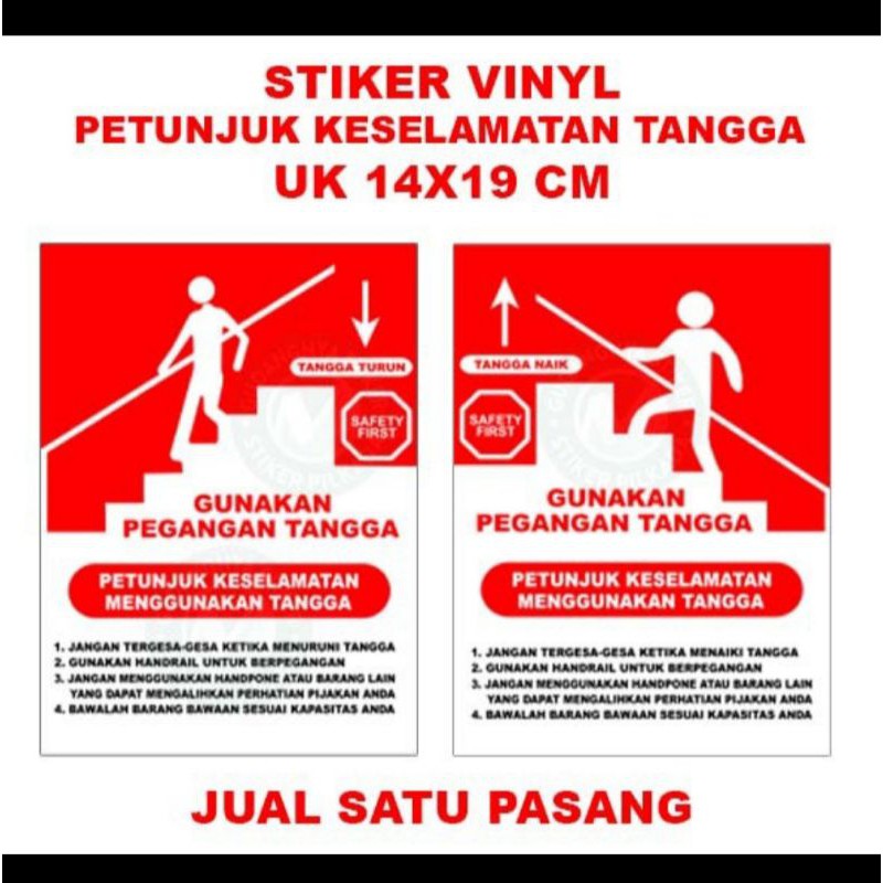 Jual stiker penggunaan naik tangga 14x19cm | Shopee Indonesia