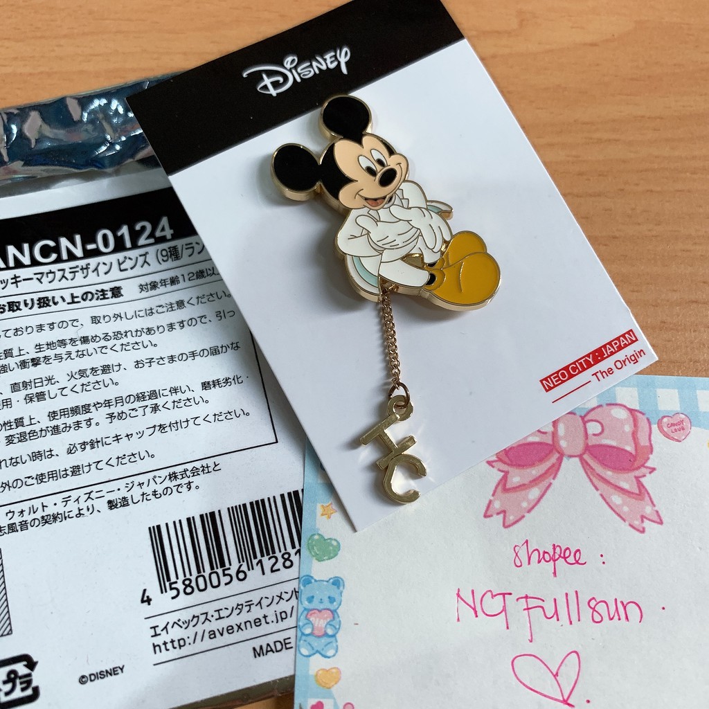 Jual HAECHAN MICKEY PIN NEO CITY ARENA TOUR JAPAN 2020 | Shopee Indonesia