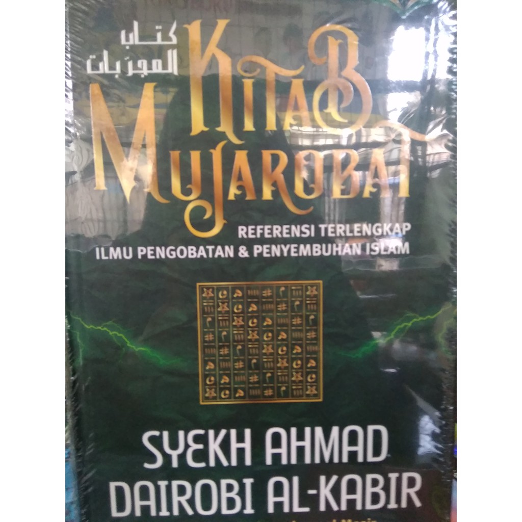 Jual BEST SELLER ORIGINAL KITAB MUJAROBAT - SYEKH AHMAD DAIROBI AL ...