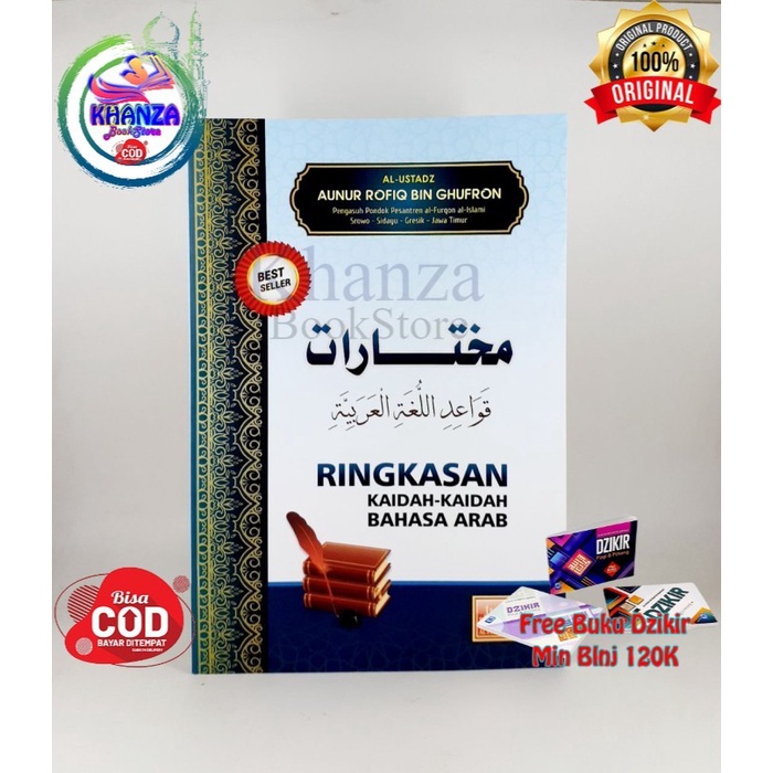 Jual Buku Mukhtarat ( Ringkasan Kaidah-Kaidah Bahasa Arab ) | Shopee Indonesia