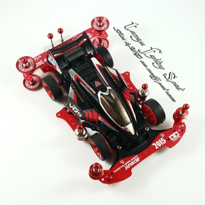 Jual Paket Tamiya Modifikasi Sto 50 Frp Red - Set02 | Shopee Indonesia