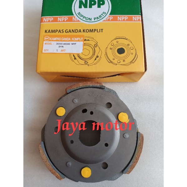 Jual Kampas ganda komplit otomatis assy Spin skywave skydrive Npp | Shopee Indonesia
