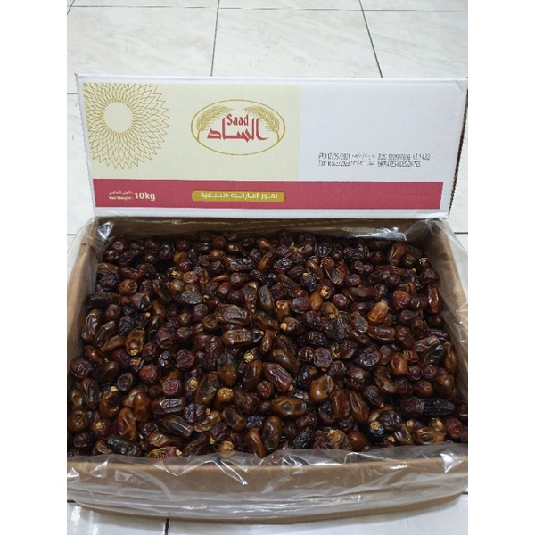Jual Kurma Emirates Gold Dates Sayer Al Saad 10kg ORIGINAL | Shopee ...