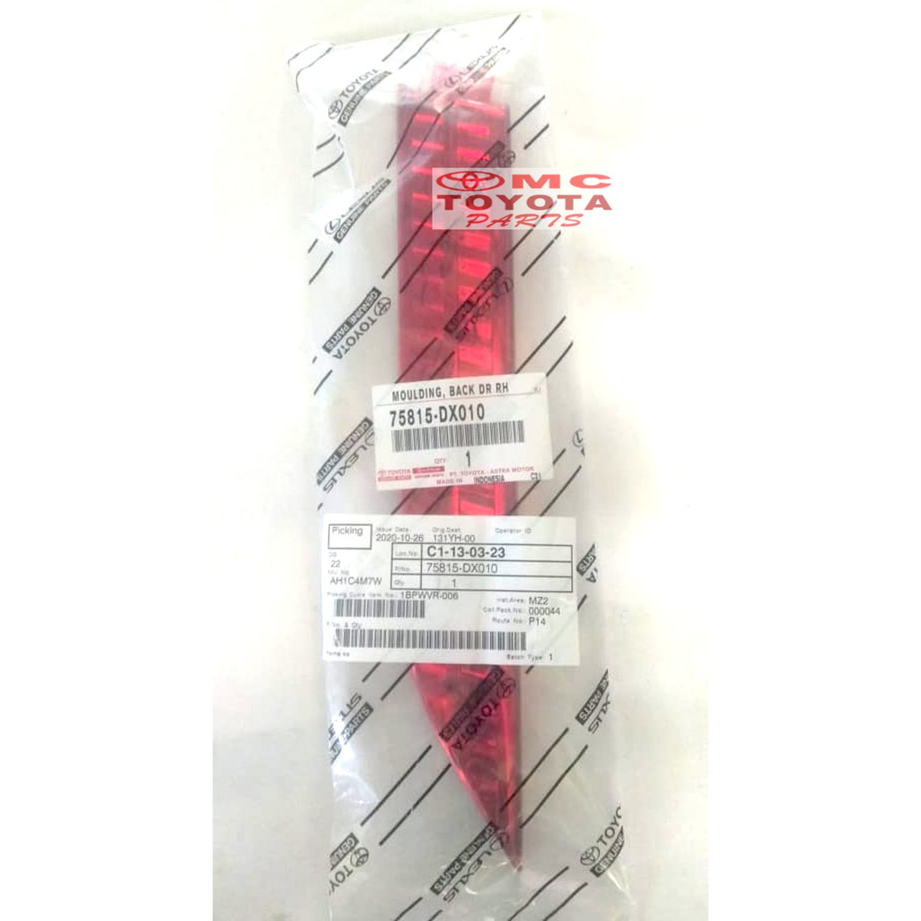 Jual Reflektor Moulding Garnish Pintu Bagasi Kanan Innova 75815-DX010 ...