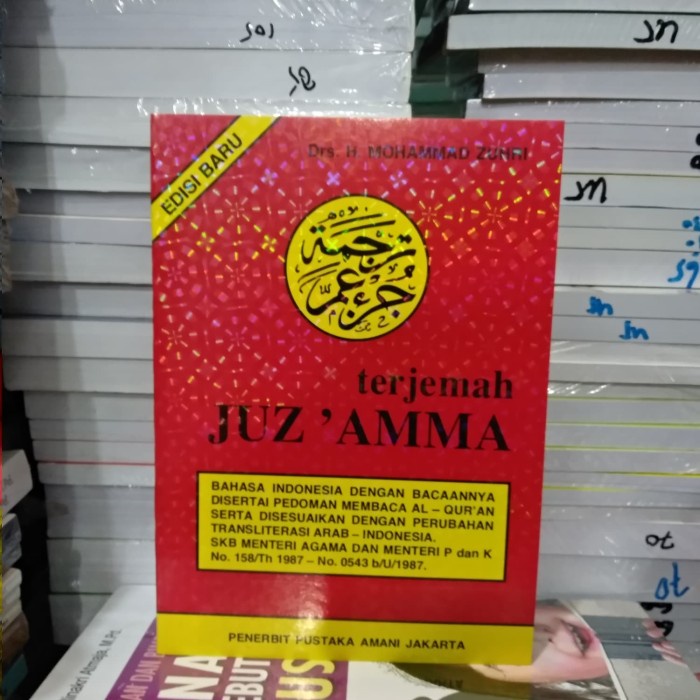 Jual buku terjemah juz AMMA edisi baru | Shopee Indonesia Jual buku terjemah juz AMMA edisi baru | Shopee Indonesia