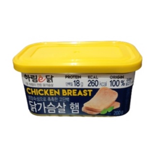 Jual Harim Chicken Breast/ Spam Ayam Korea Halal 200g | Shopee Indonesia