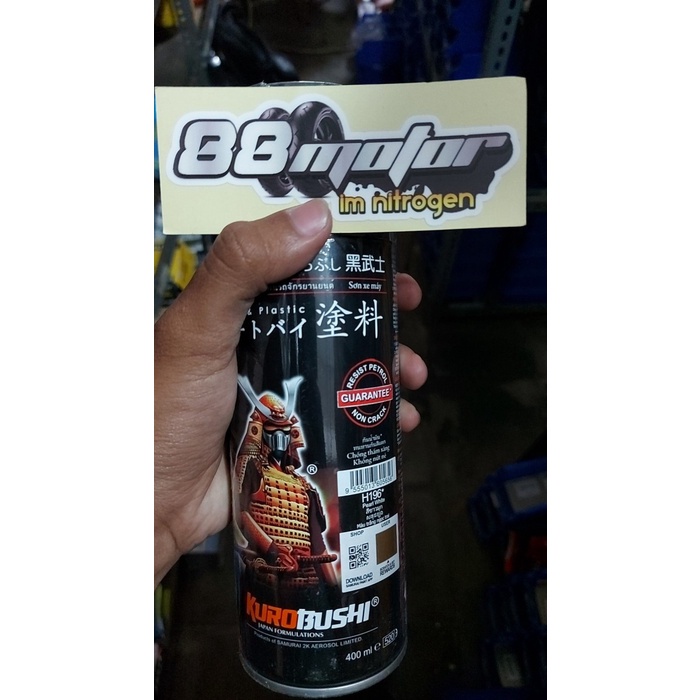 Jual Samurai Paint Pearl White H196 400 ml | Shopee Indonesia