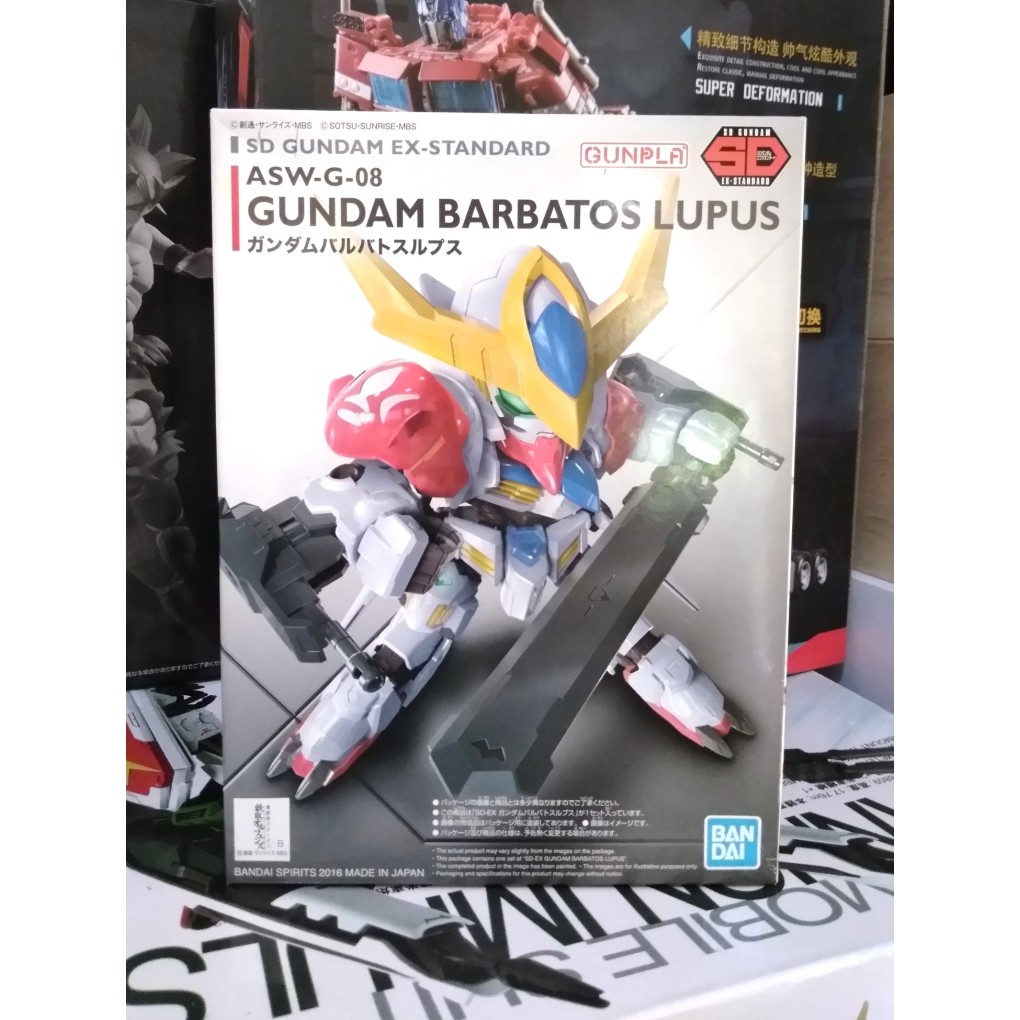 Jual Mainan Robot Rakit SD Gundam Barbatos Lupus RED | Shopee Indonesia