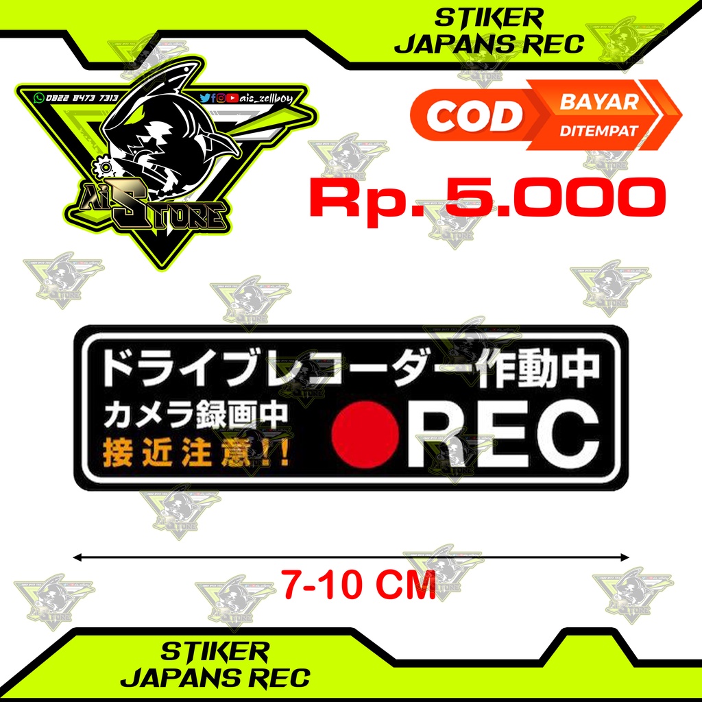 Jual Stiker Japans Rec | Shopee Indonesia