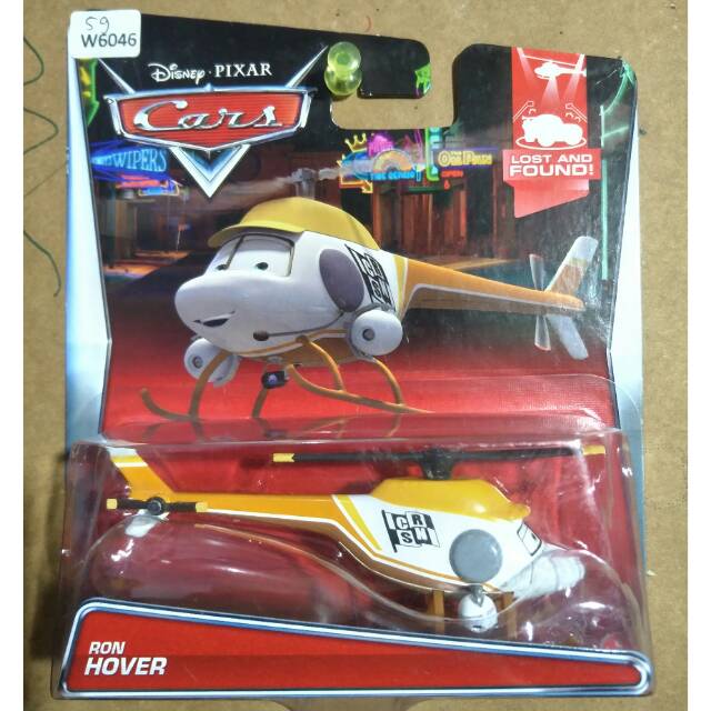 Jual Disney pixar cars ron hover | Shopee Indonesia