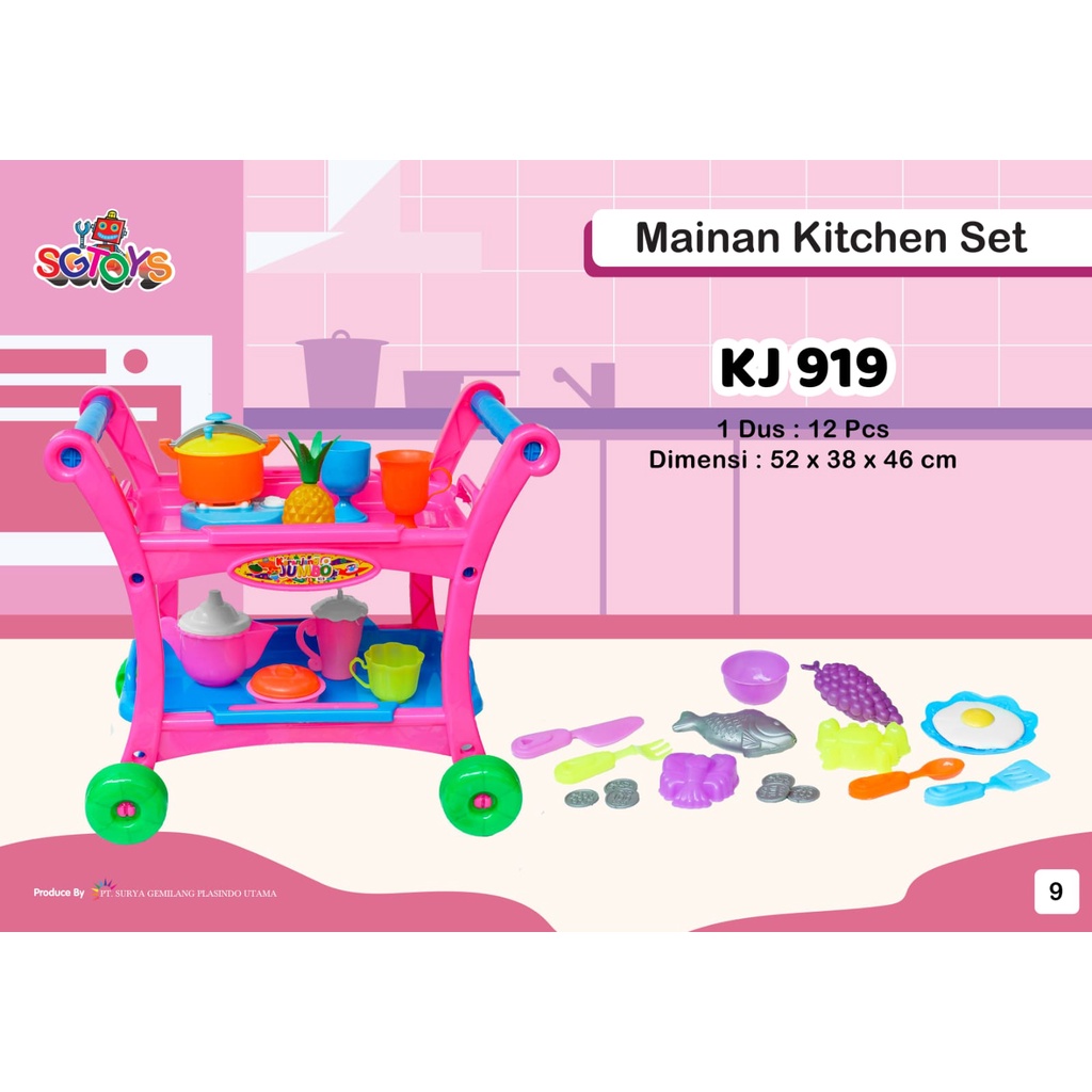 Jual TERBARU!! MAINAN ANAK TROLLEY KERANJANG JUMBO KJ 919 | Shopee ...