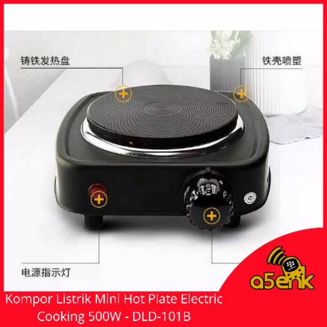Jual Kompor Listrik Mini Hot Plate Electric Cooking 500W - DLD-101B ...
