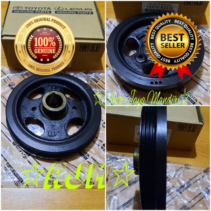 Jual Puli pulei puly pulley crank shaft ker as kruk as Avanza 1.3 ...