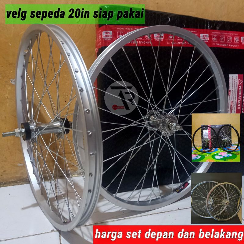 Jual wheelset 20 atau velg sepeda 20 in sepasang sudah dirakit dan ...