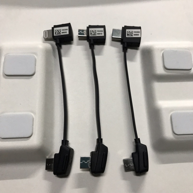 Jual kabel otg remote dji mavic pro 1 / 2 / zoom, mavic air 1 dan mavic ...