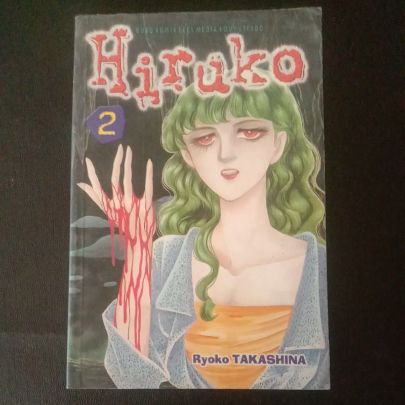 Jual Hiruko 2 - Ryoko | Shopee Indonesia