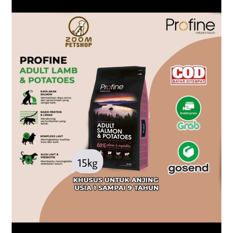 Jual profine dog food adult lamb/salmon 15kg | Shopee Indonesia