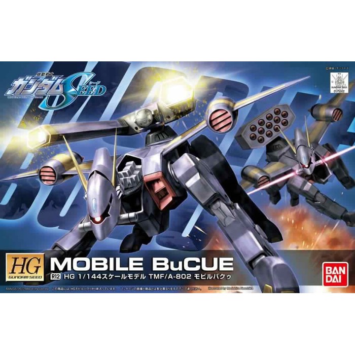 Jual BANDAI 1/144 HG Mobile BuCue - Gundam Seed | Shopee Indonesia