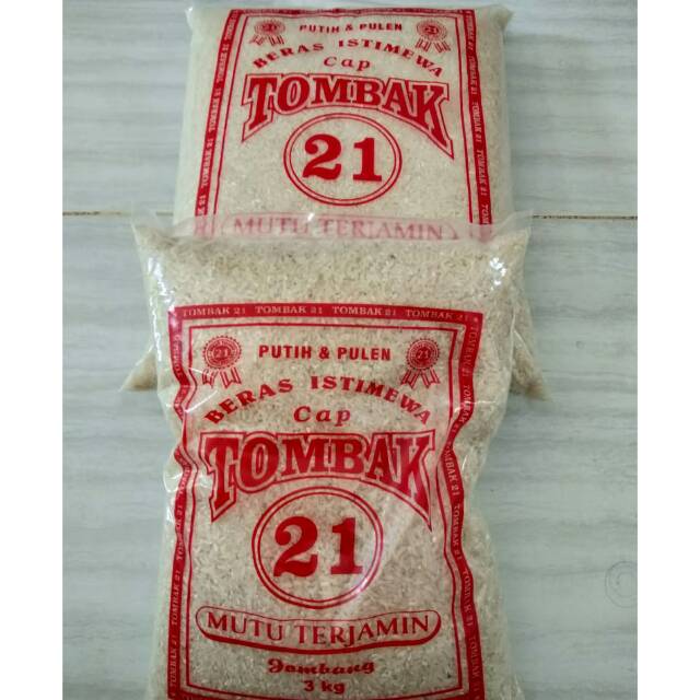 Jual Beras cap tombak 3 kg | Shopee Indonesia
